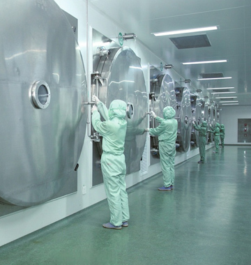 Hongyun Biotechnology